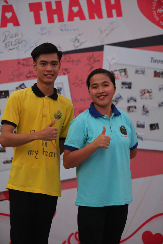 LAM 4756 — Postimages