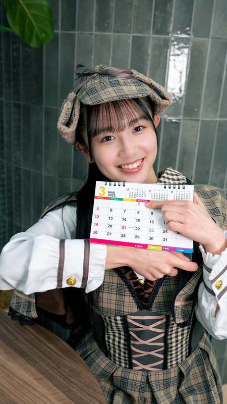 Fq Gj881ak AA7 F l — Postimages