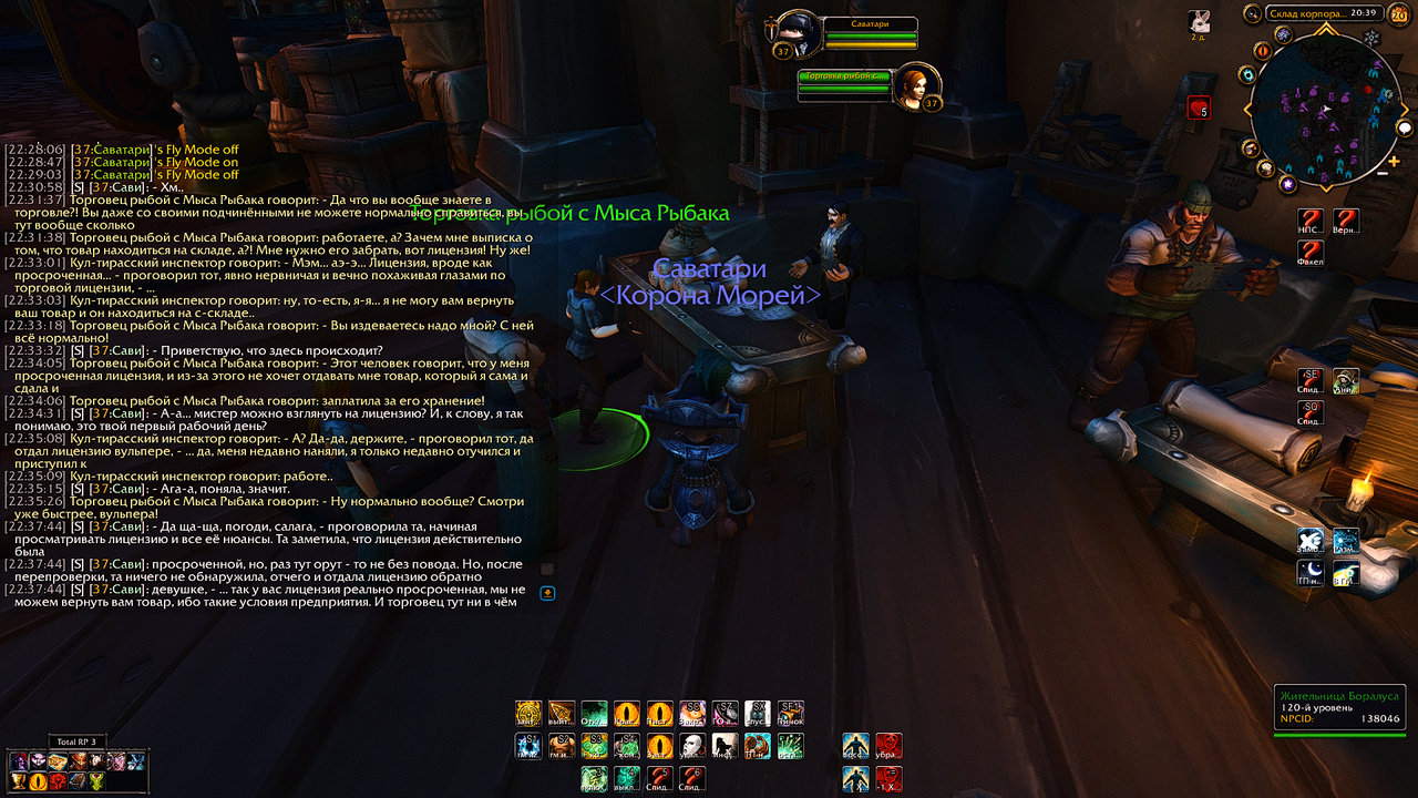 Wow 2023 09 20 22 40 12 — Postimages