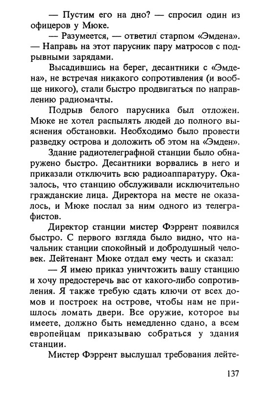 p0139 — Postimages