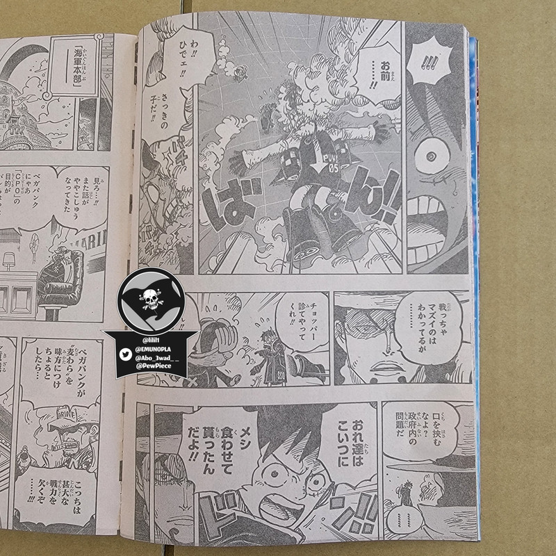 One Piece 1069: Gambaran Lengkap Duel Luffy vs Lucci di Egghead - Sorenamoo One Piece 1069: Gambaran Lengkap Duel Luffy vs Lucci di Egghead - Sorenamoo
