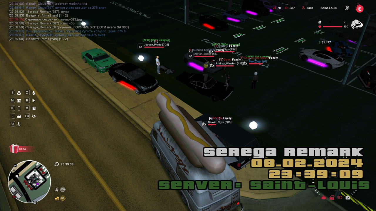 sa mp 024 — Postimages