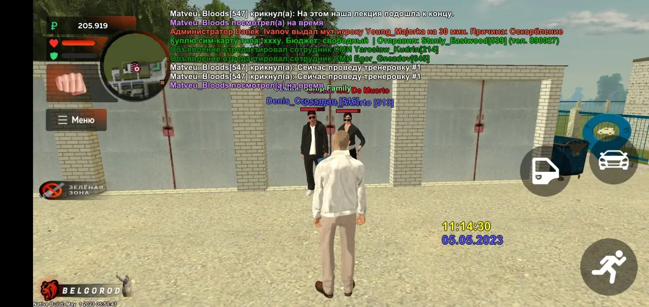 x N28l Dy Mtr4 — Postimages