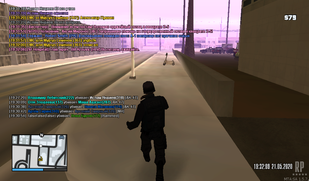 mta screen 2020 05 21 19 32 22 — Postimages