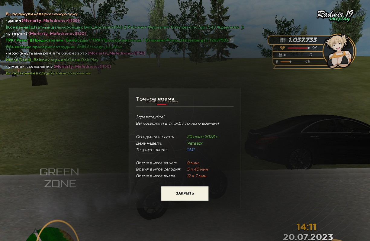 vw Gek OU p Ec — Postimages