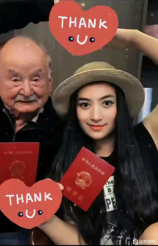 IMG 5077 — Postimages