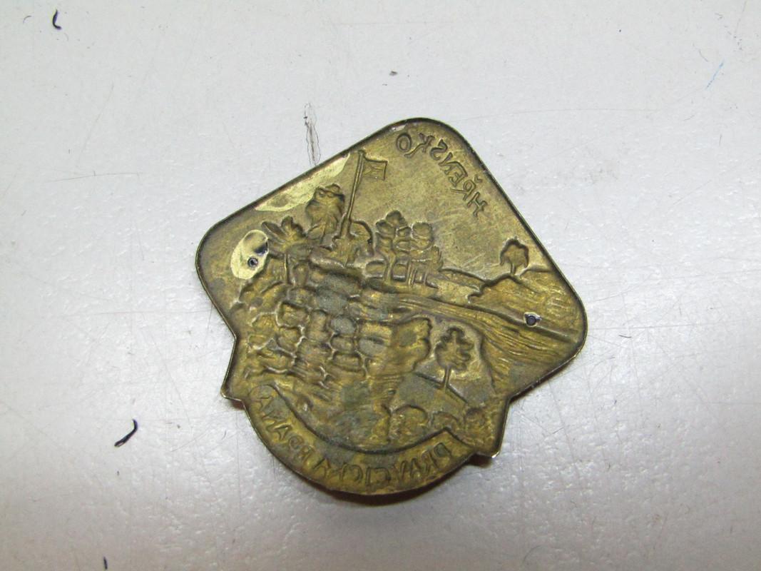 IMG 5166 — Postimages