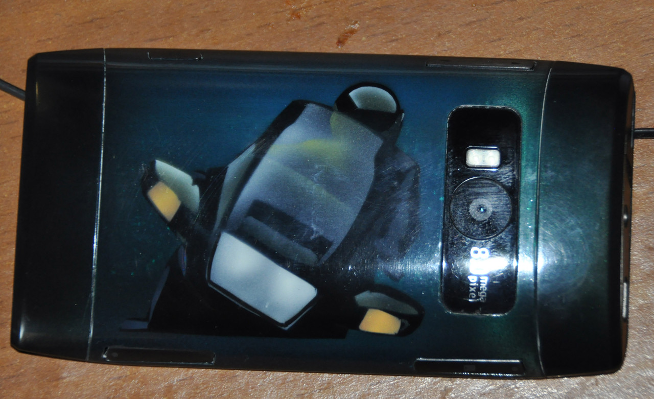 DSC 0026 ????? — Postimages