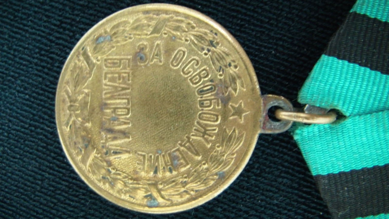 CAM 3240 — Postimages