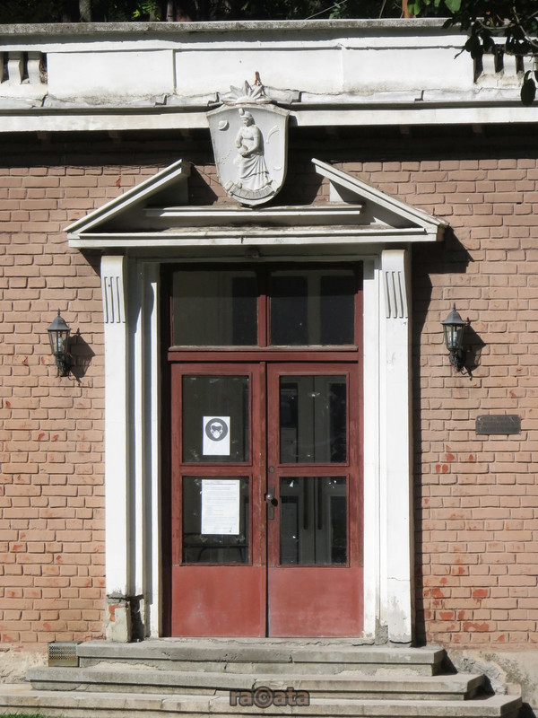 IMG 0184 — Postimages