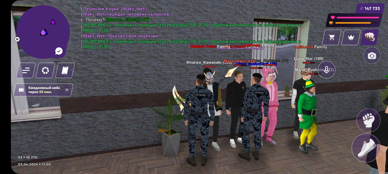 Screenshot 20240403 135022 MATRESHKA — Postimages