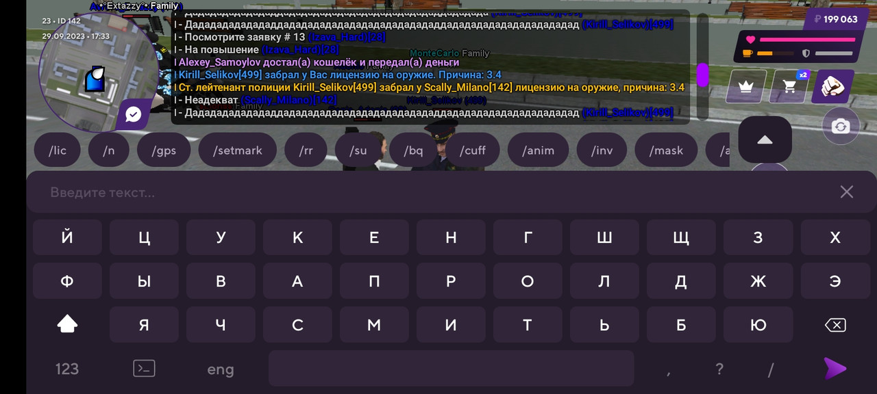 Screenshot 20230929 173427 com matreshkarp game — Postimages