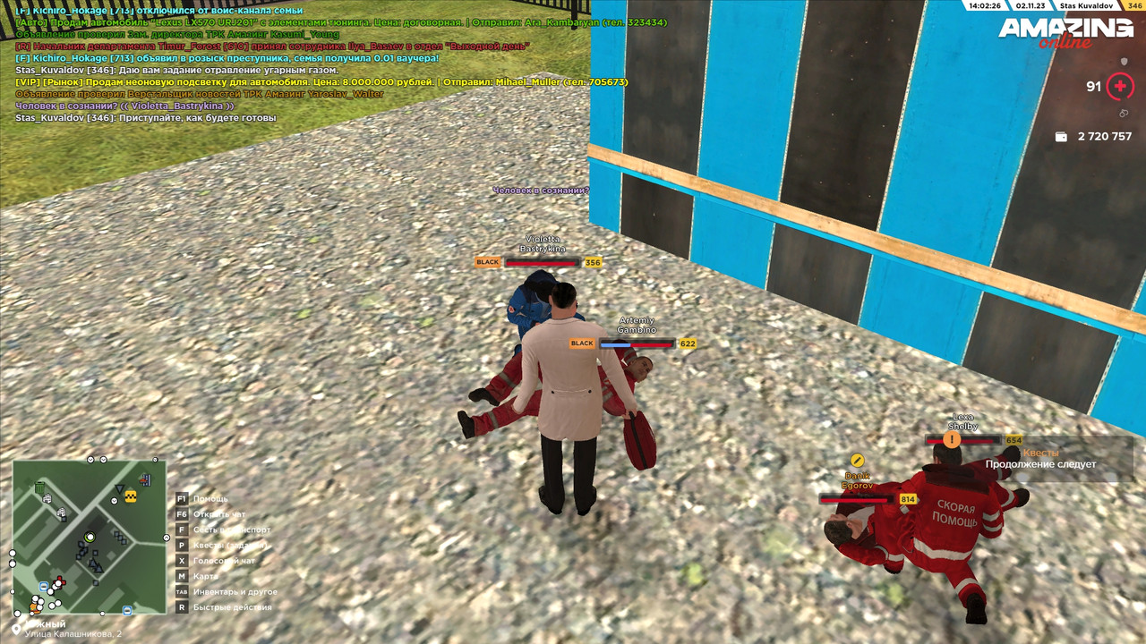 14 02 27 — Postimages