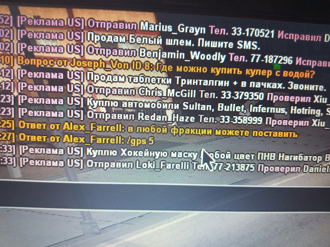 IMG 20230622 184123 913 — Postimages