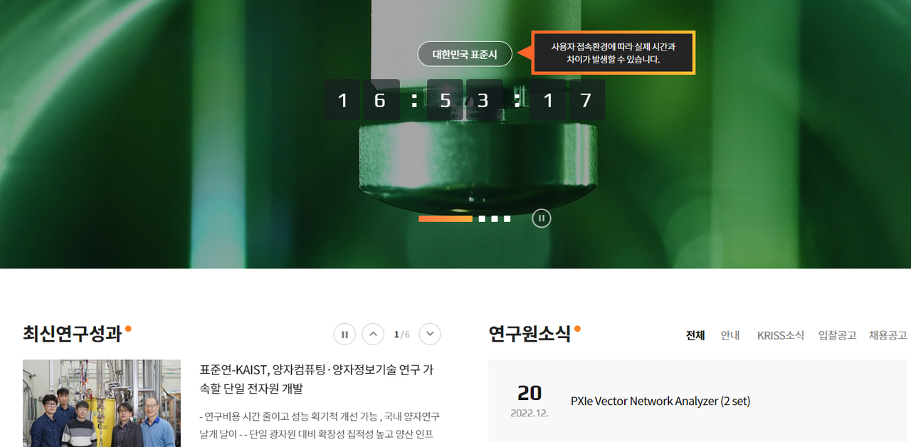 55555555555 — Postimages