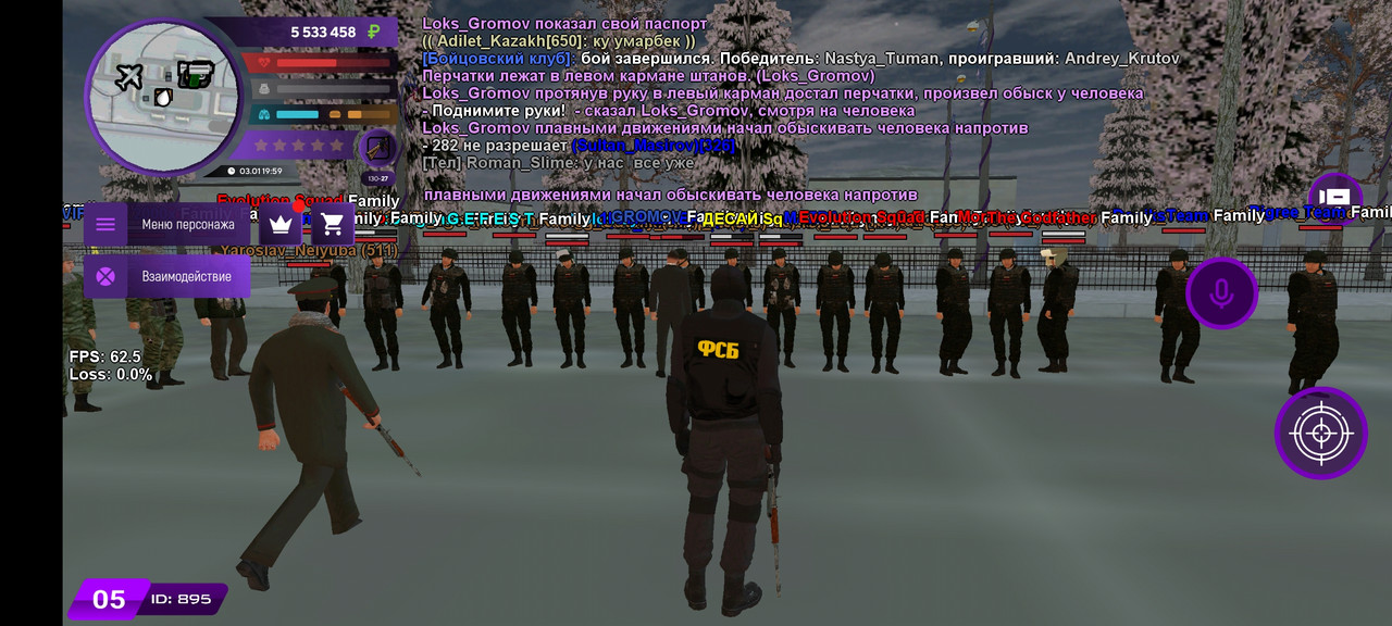 Screenshot 20230103 200017 com matreshkarp game — Postimages