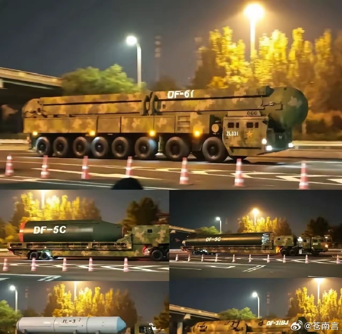 متابعة مستمرة - عرض عسكري صيني ضخم بمناسبة ذكرى انتهاء الحرب العالمية | الصفحة 8 | Arab Defense ...