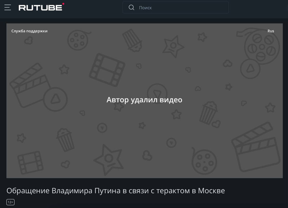 IMG 20240323 102821 233 — Postimages