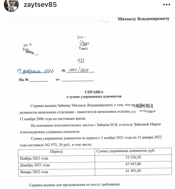 66 EDF054 53 ED 4699 ABCF 21 C7 A0 D75 A3 D — Postimages