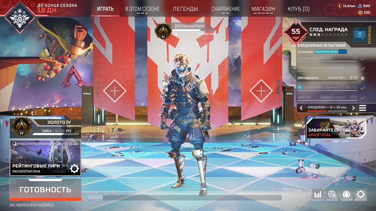 Album — Postimages