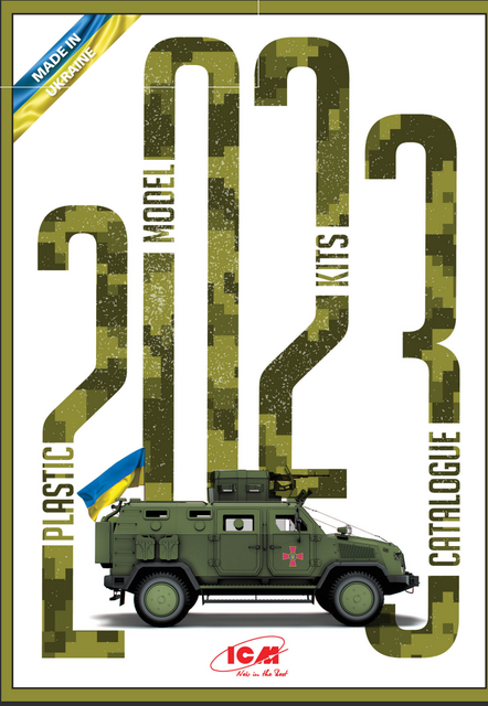 ICM 2023 - The Rumourmonger - Britmodeller.com