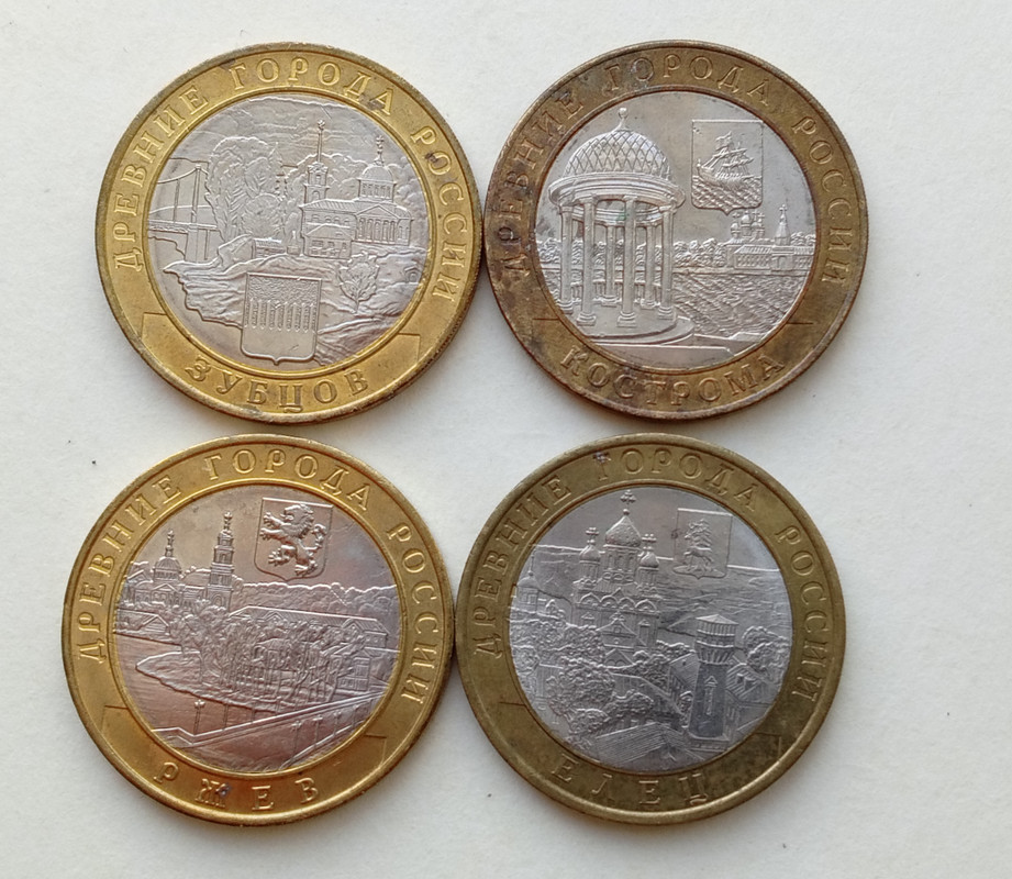 IMG 20240108 145618 297 — Postimages