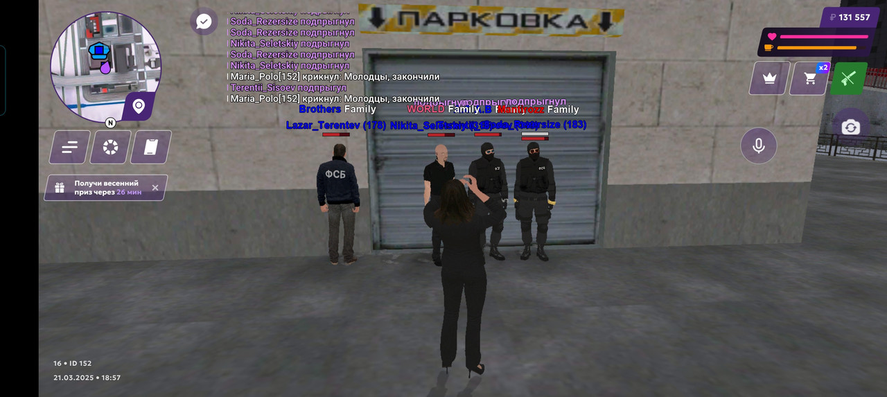 Screenshot 20250321 185710 com jekmant matrplauncher Main Activity — Postimages