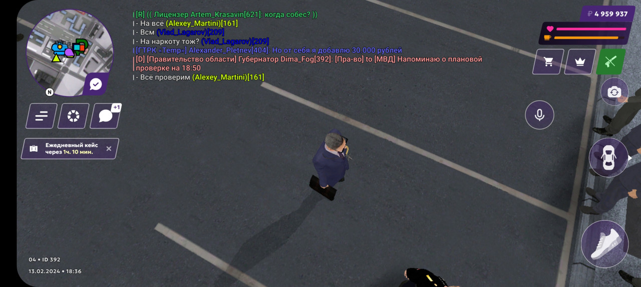 Screenshot 20240213 183633 MATRESHKA — Postimages