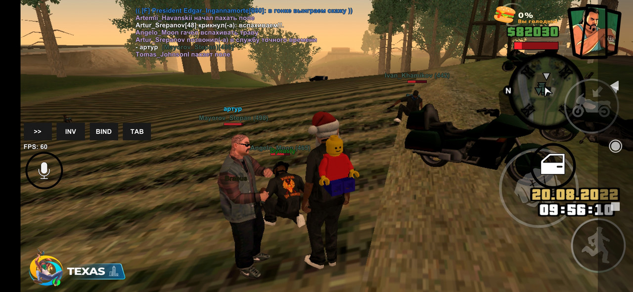 Screenshot 2022 08 20 12 56 14 239 com rockstargames samp — Postimages