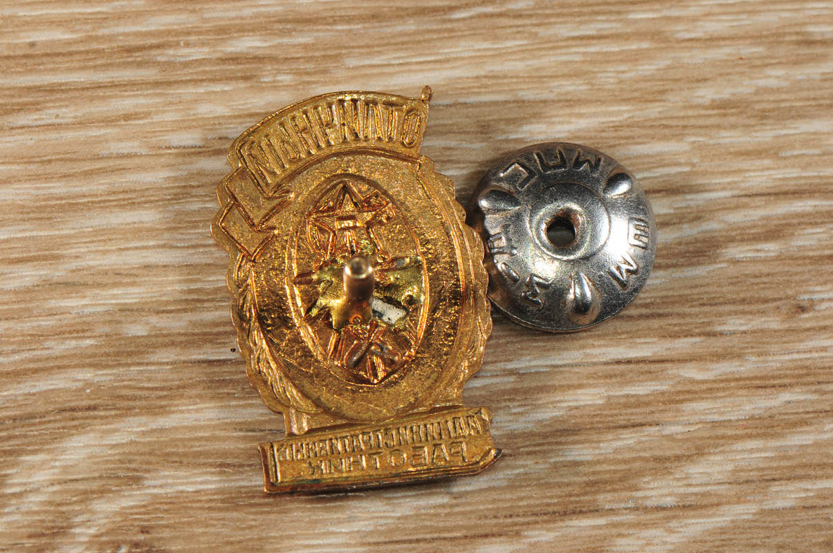 NIK 2654 — Postimages