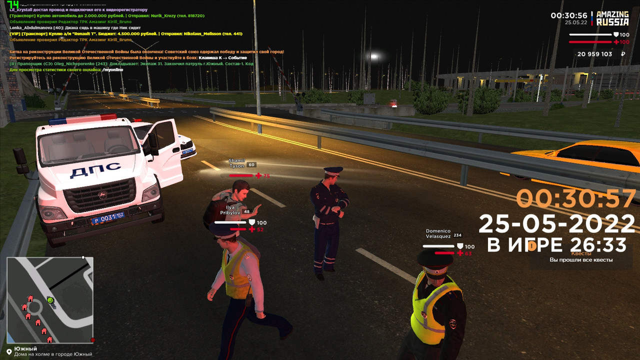 00 31 00 — Postimages