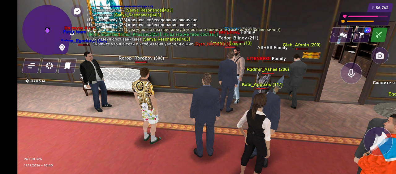 Screenshot 20241117 164028 — Postimages