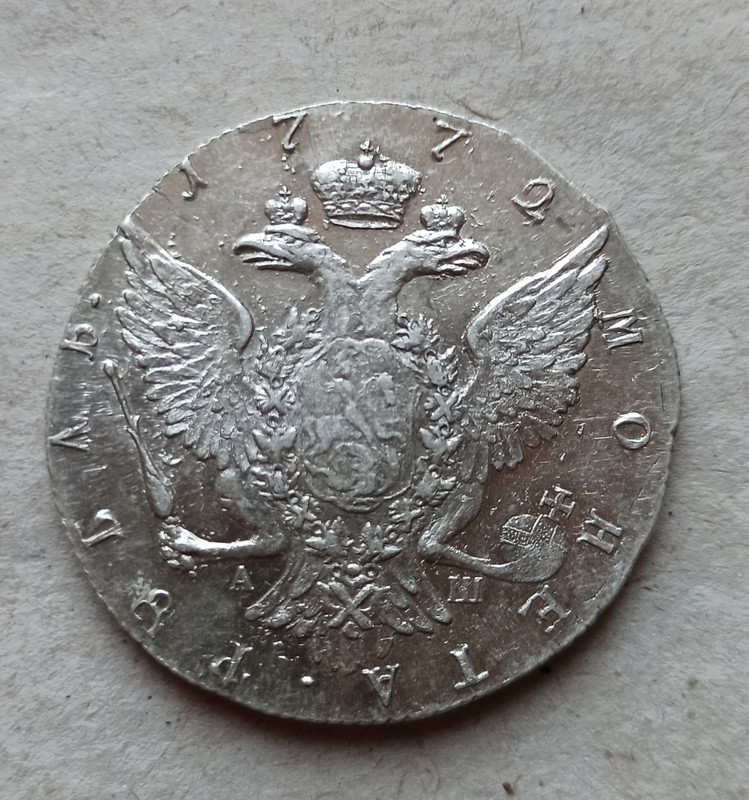 IMG 20230517 180637 — Postimages