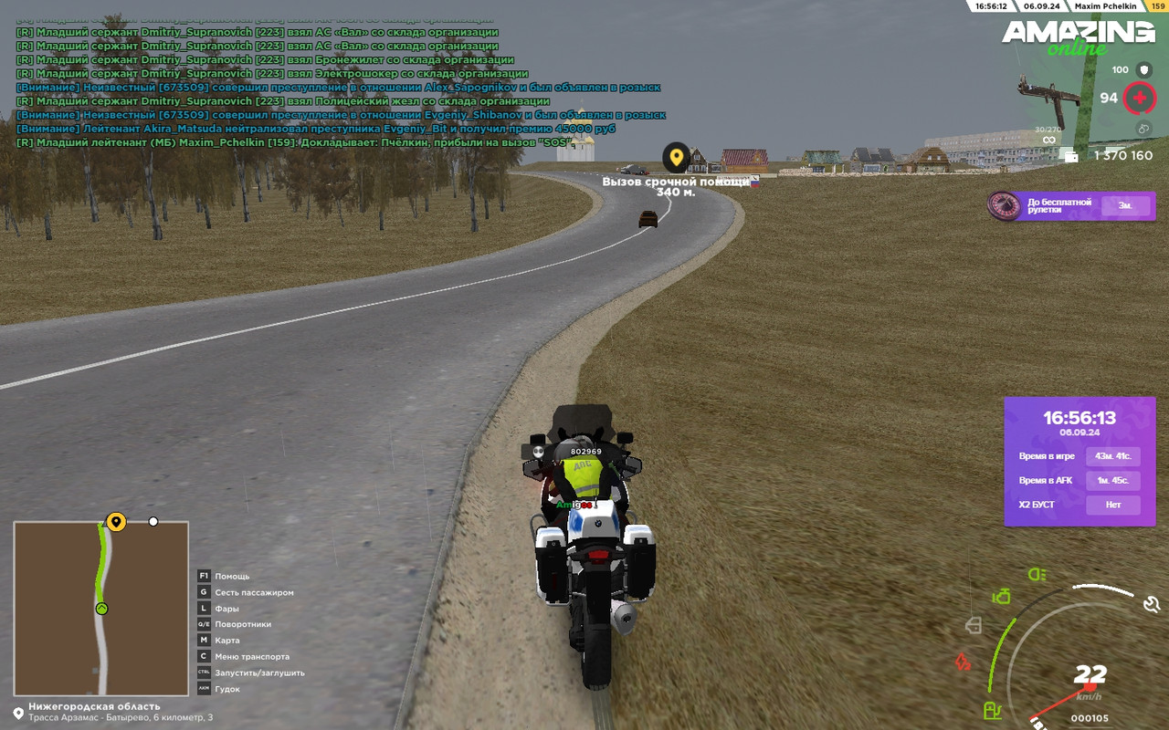 18 54 55 — Postimages