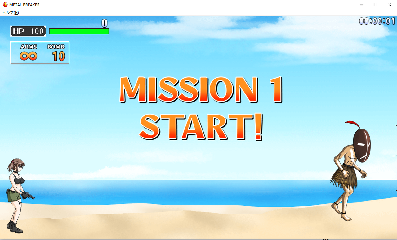 L2 1027 g005 002 — Postimages