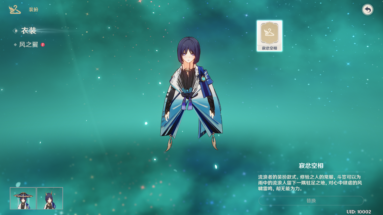 22 BCB] VD0 WI}% UN0 X2] FW{ K — Postimages