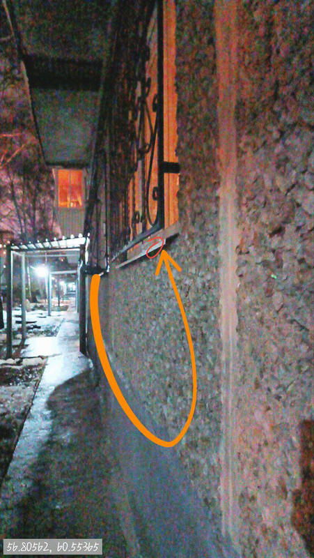 IMG 3099 — Postimages