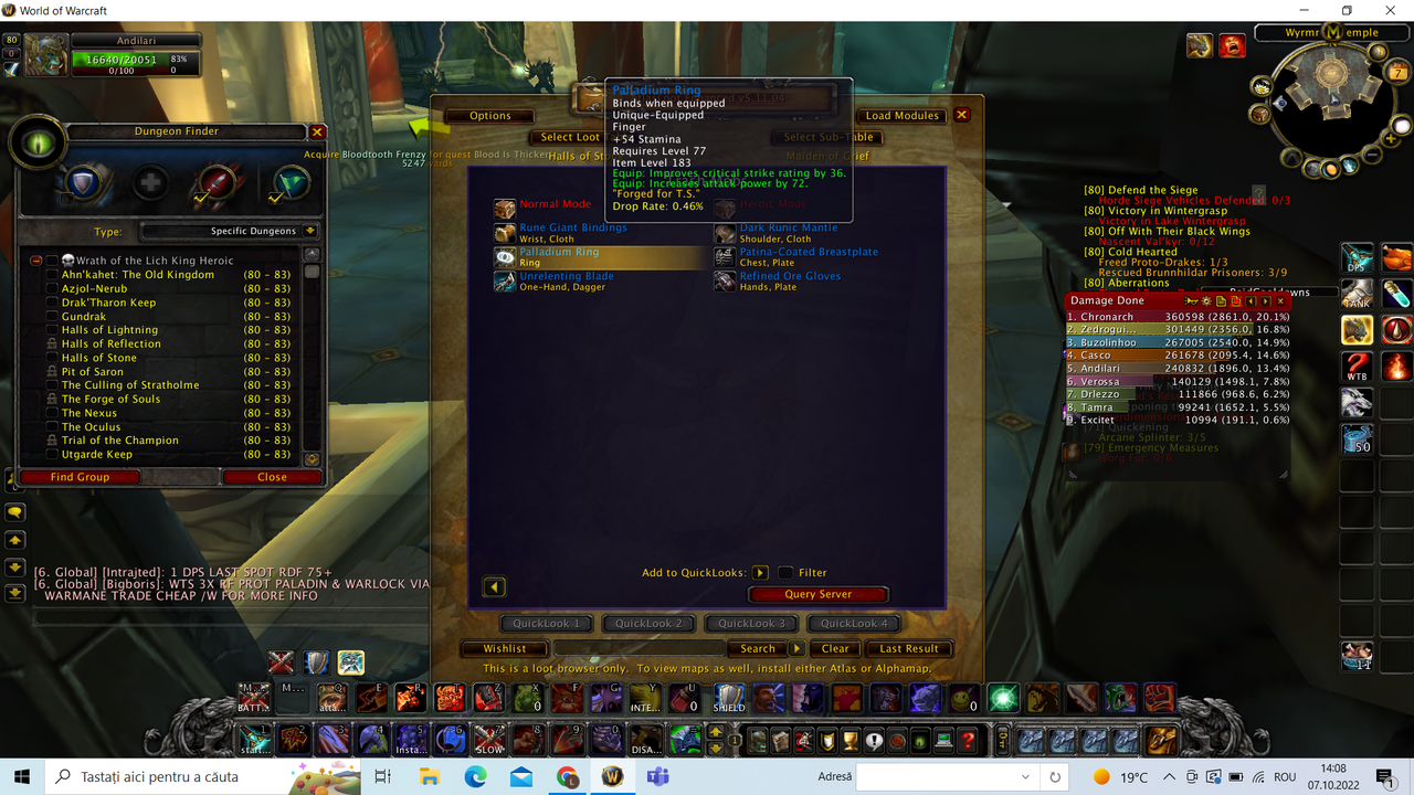 Ring 5 without str or agi RDF — Postimages