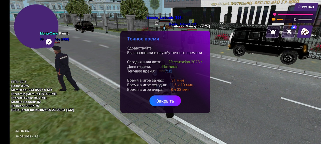 Screenshot 20230929 173223 com matreshkarp game — Postimages