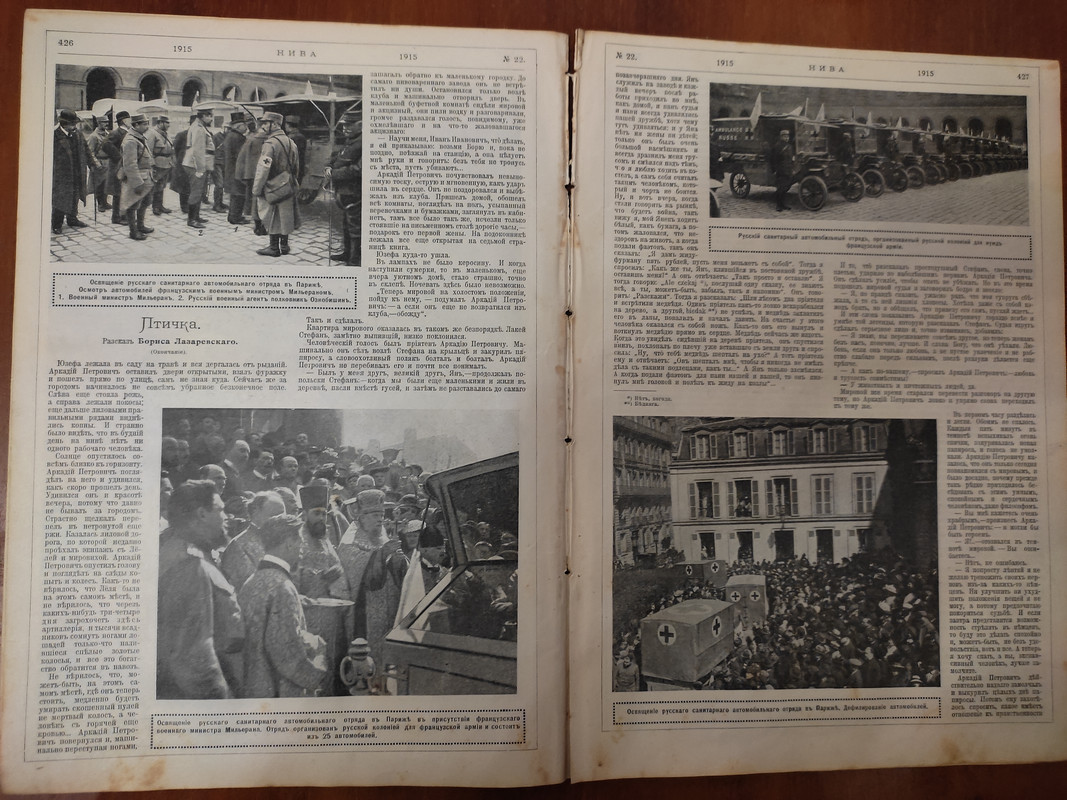 IMG 20220314 180941 — Postimages