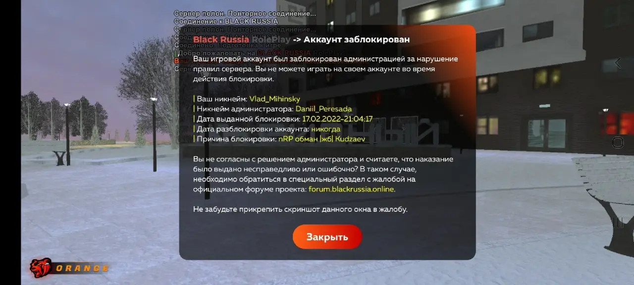 u Rl Lr VHUh OA — Postimages