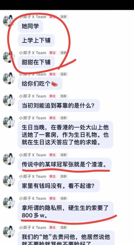 235a9270aef24bbda99a1949c1fec464 — Postimages