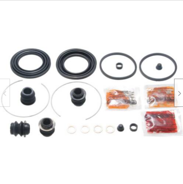 Caliper Overhaul Kit - Toyota (04479-12180) | Toyota Nation Forum