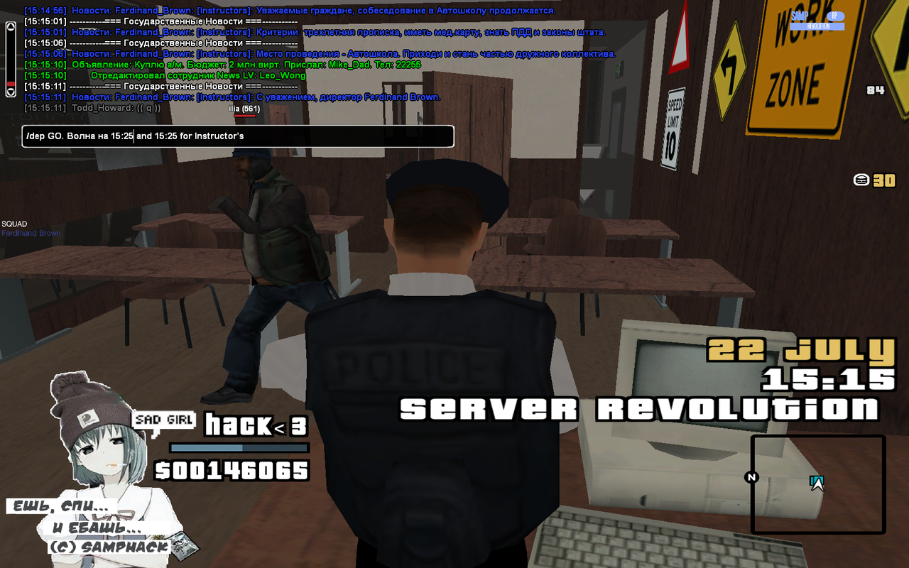 2021 07 22 15 15 13 396 — Postimages