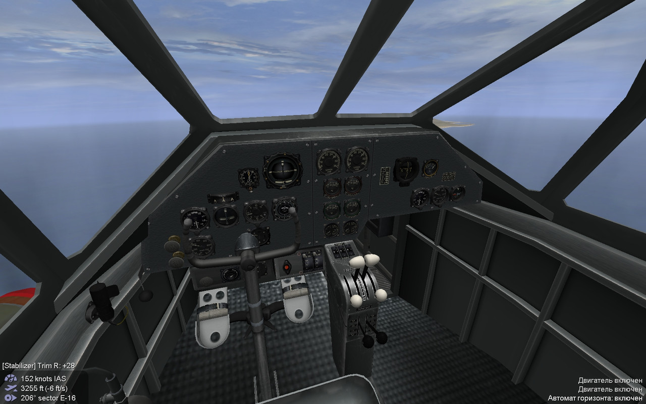 FW-58 Cockpit Pack for BAT