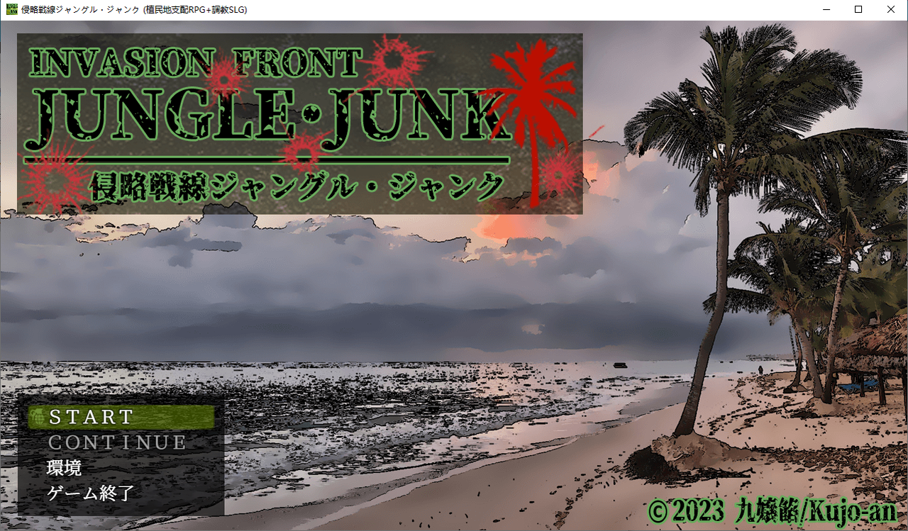 L2 0818 g011 001 — Postimages