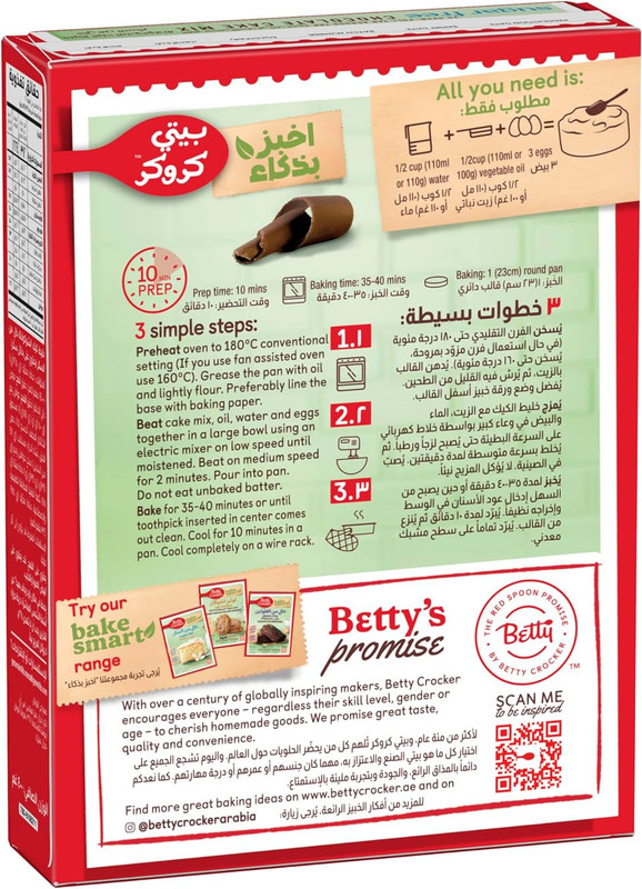 6291105694537 Back — Postimages