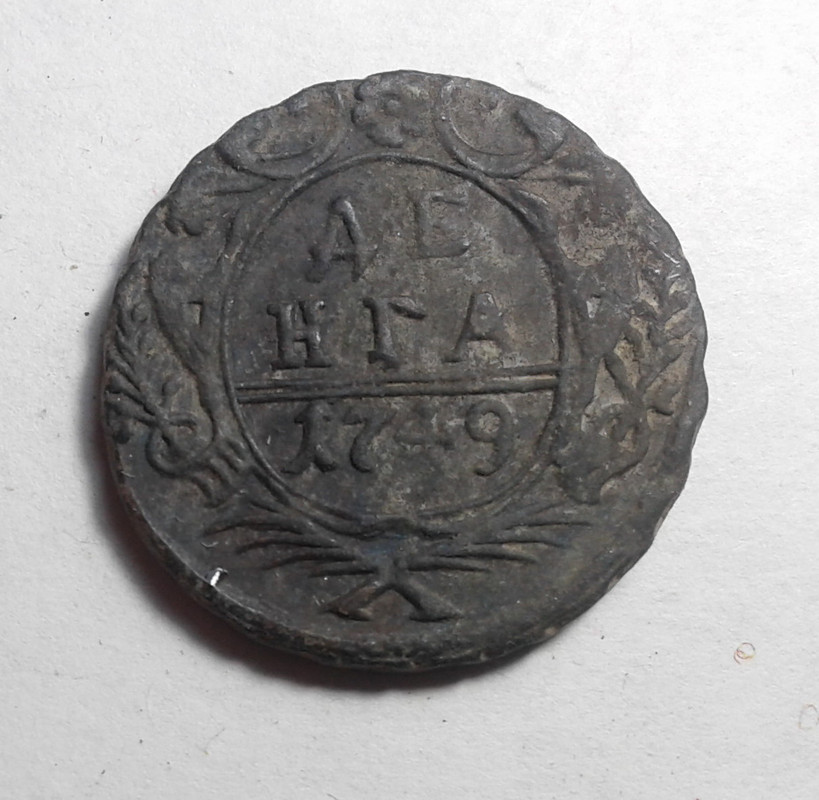 денга 1449 1 — Postimages