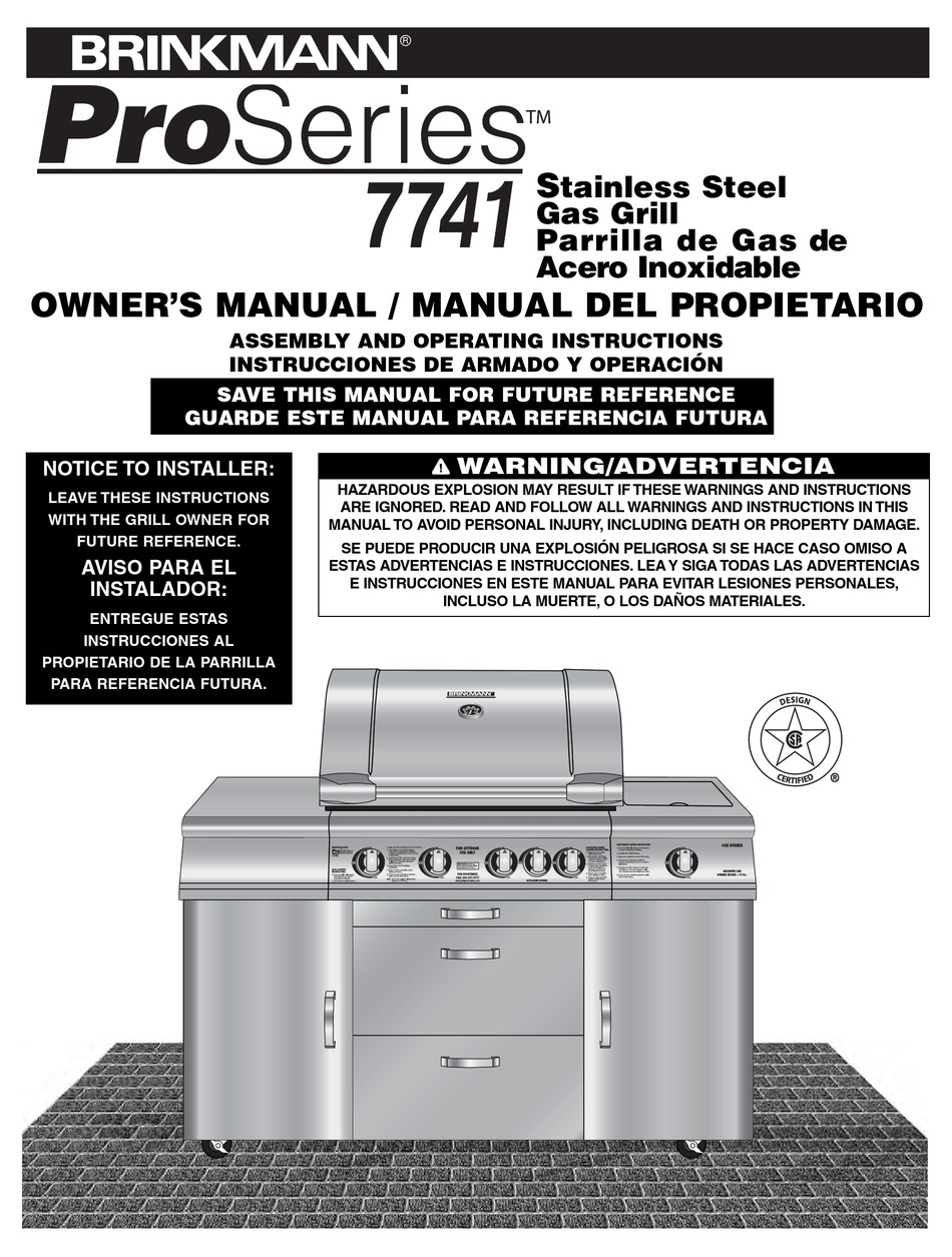 brinkmann 7741 series — Postimages