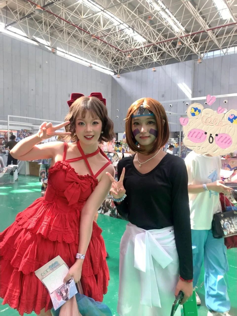 X2 (1) — Postimages